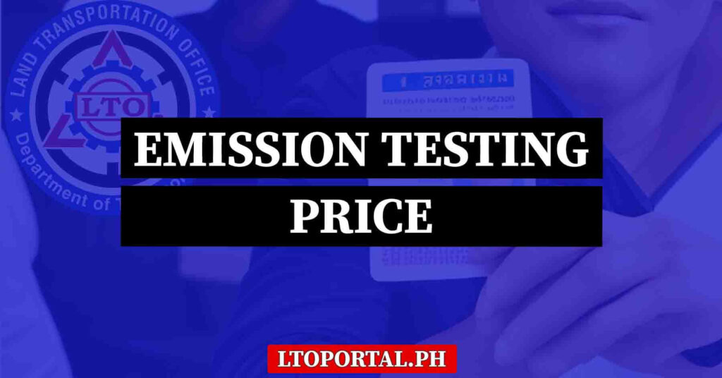 What is the emission testing price in the Philippines